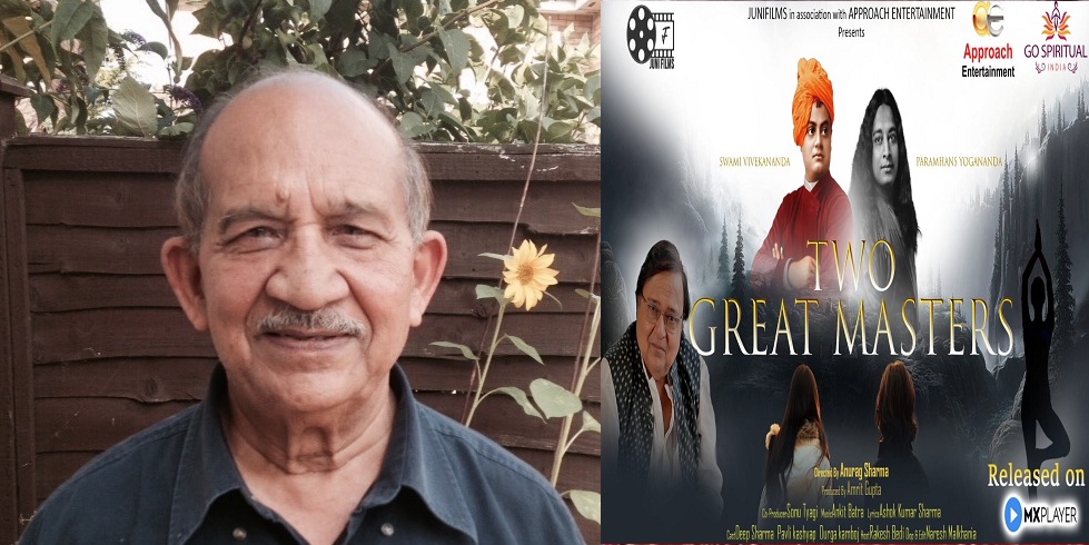 Go Spiritual India Exclusive Interview with Amrit Gupta, Writer of 'Two ...